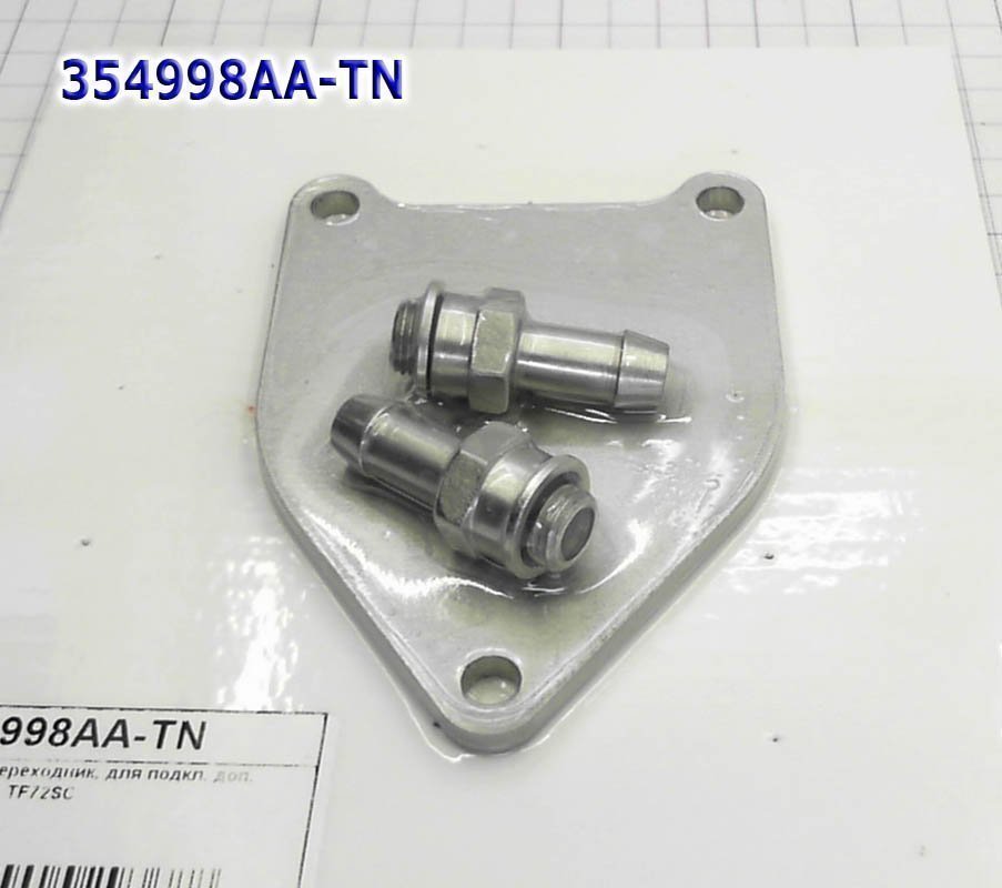 AT6, TF-70SC описание transakpp.ru